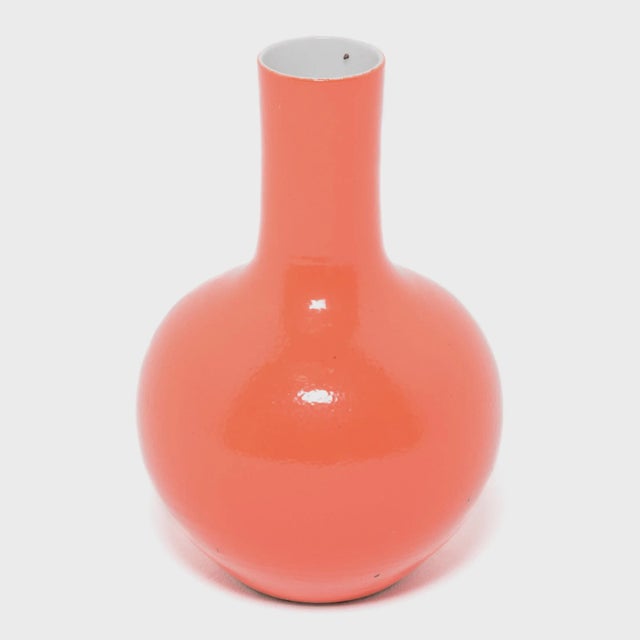 Persimmon Celestial Ball Vase | Chairish