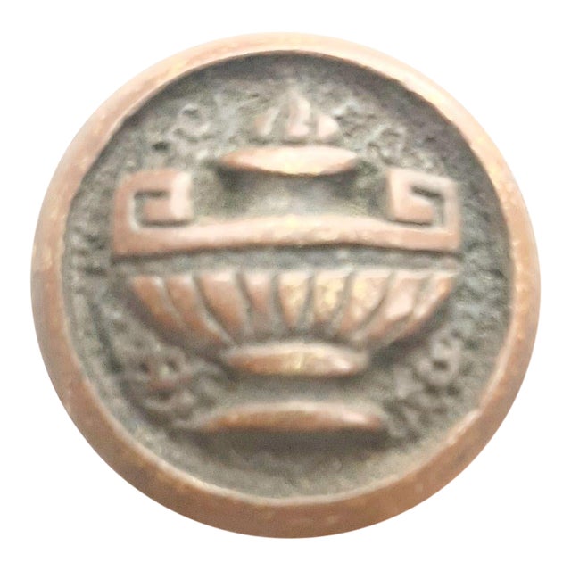 Vintage Mid 20th Century Greek Style Drawer Knob Copper Color Hardware | Chairish