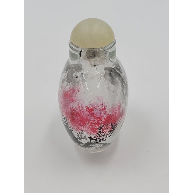 Vintage Chinese Inside-Painted Glass Snuff Bottle Fisherman & Pink ...