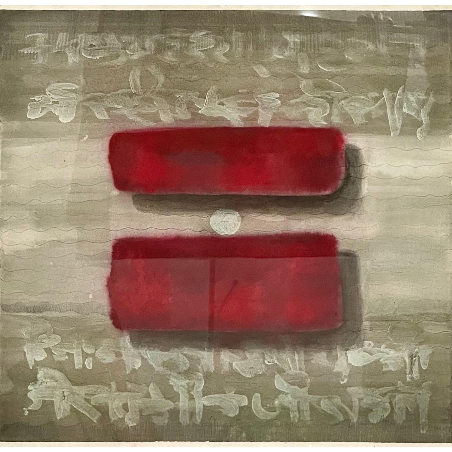 Sangeeta Reddy, Abstract Expressionist Color Field Painting Indian ...