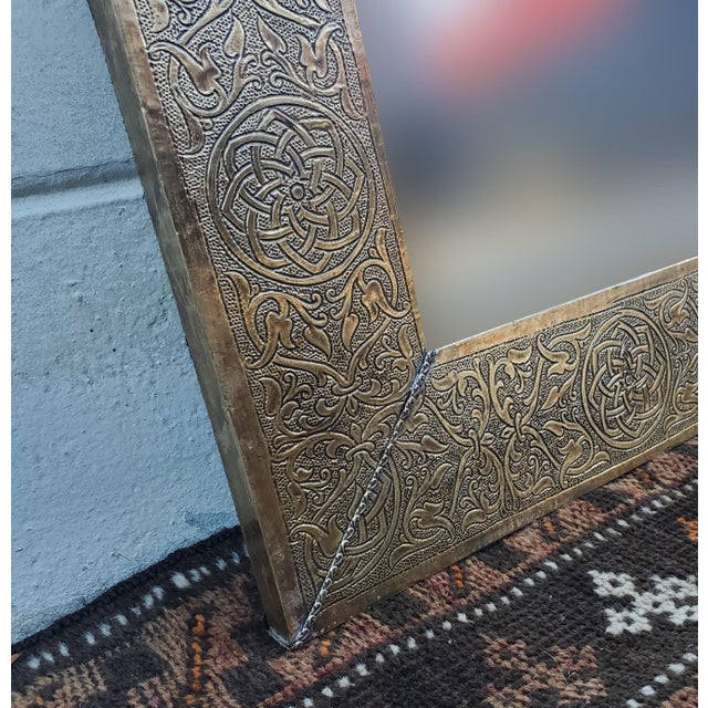 Golden Medium Metal Inlaid Rectangular Mirror | Chairish