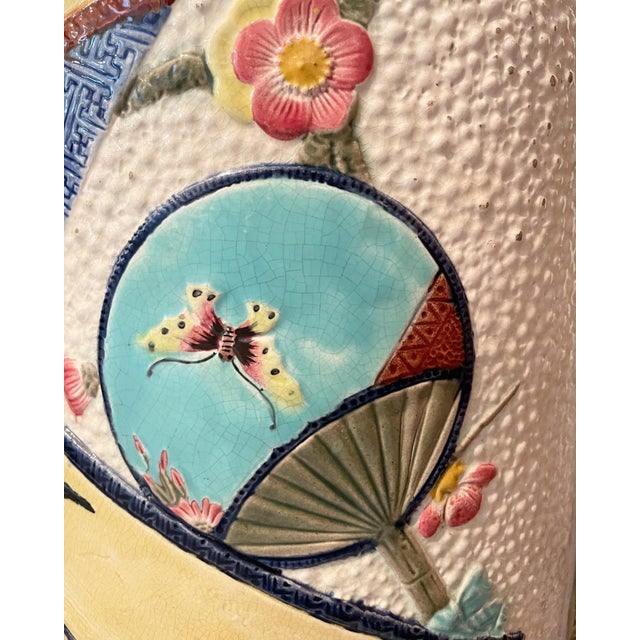 Antique Simon Fielding English Majolica Fan and Butterfly Umbrella/Cane ...