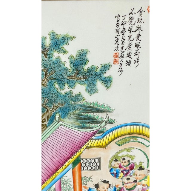 Lg Chinoiserie Famille Rose Porcelain Wood Panel 49.5" H | Chairish