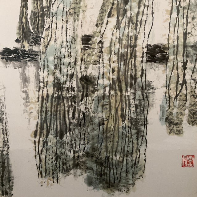 Vintage Original Chinese Ink Painting "Siberian Tiger" by Listed Artist ...