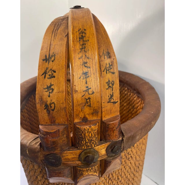 Large Antique Asian Rice Gathering Basket | Chairish