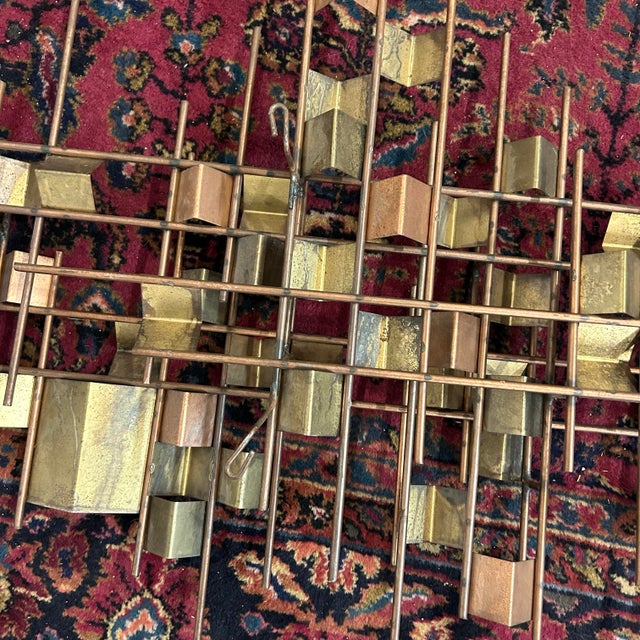 Curtis Jere Metal Abstract Wall Sculpture | Chairish