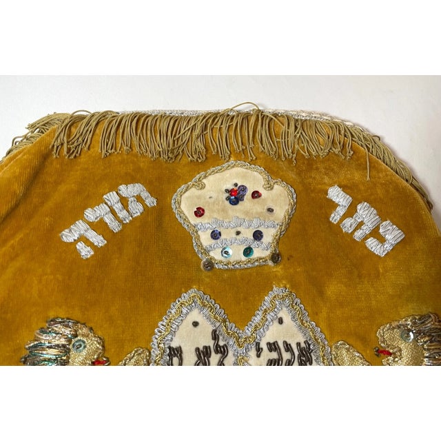 Rare Antique Hand Embroidered Judaica Jewish Memorial Torah Mantel ...