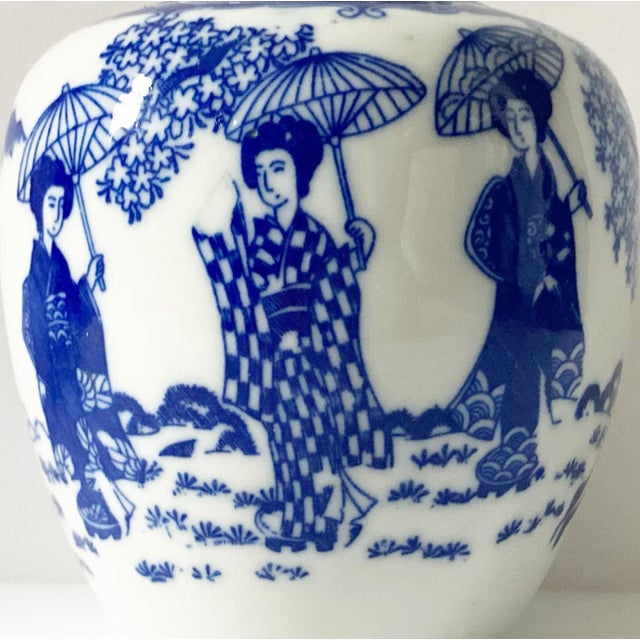 Early 20th Century Blue and White Geisha Ginger Jar | Chairish