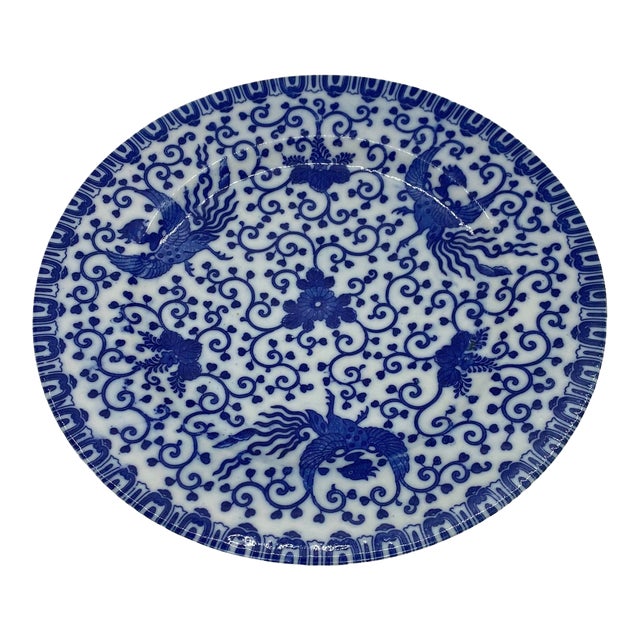 1950’s Japan Blue & White “Phoenix” Design Dinner Plate | Chairish