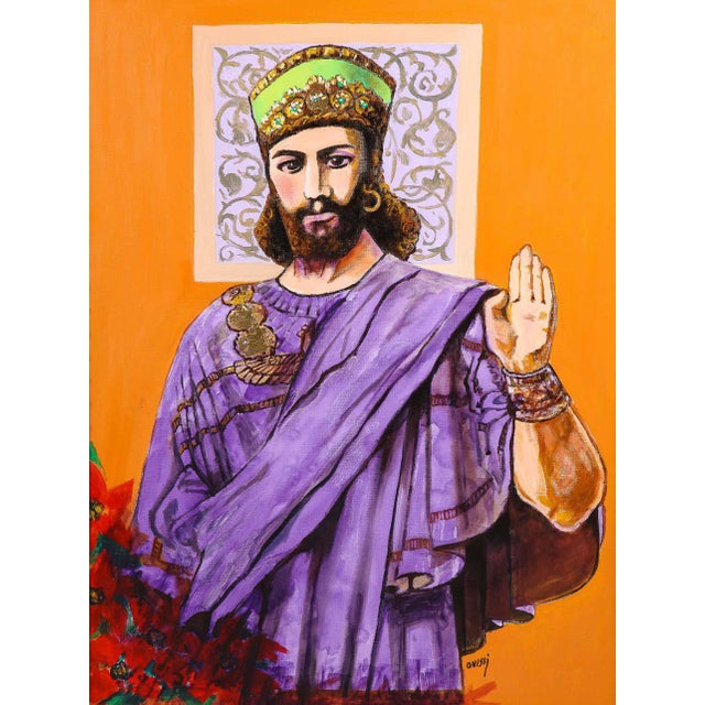 Persian King Cyrus The Great