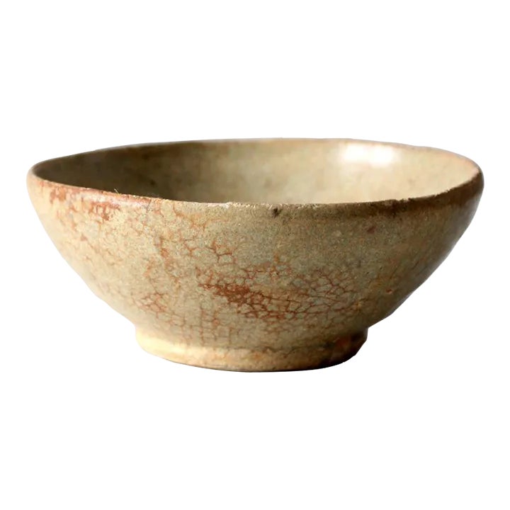 Vintage Studio Pottery Bowl | Chairish
