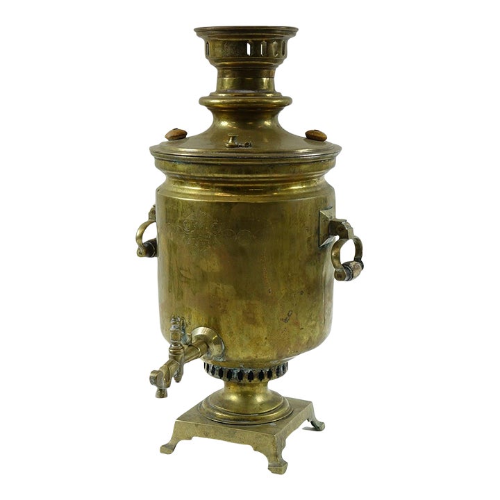 Antique-Style Brass Samovar – Traditional Design With Stamps | Chairish