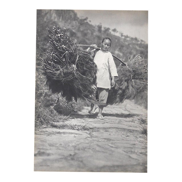 Vintage Heliogravure Photo by Chin San Long-Verve-Paris-1939 | Chairish