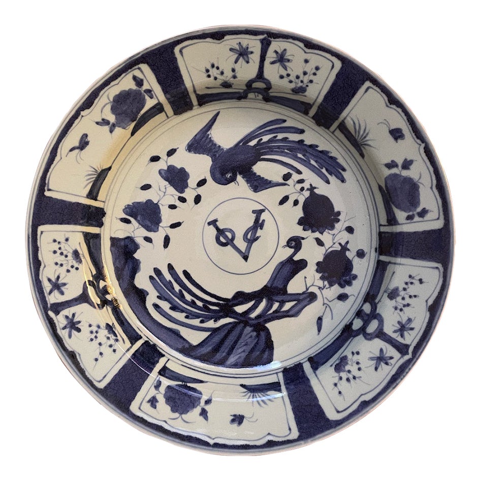 19th Century Voc Dutch East Indies Decorative Charger Plate | Chairish