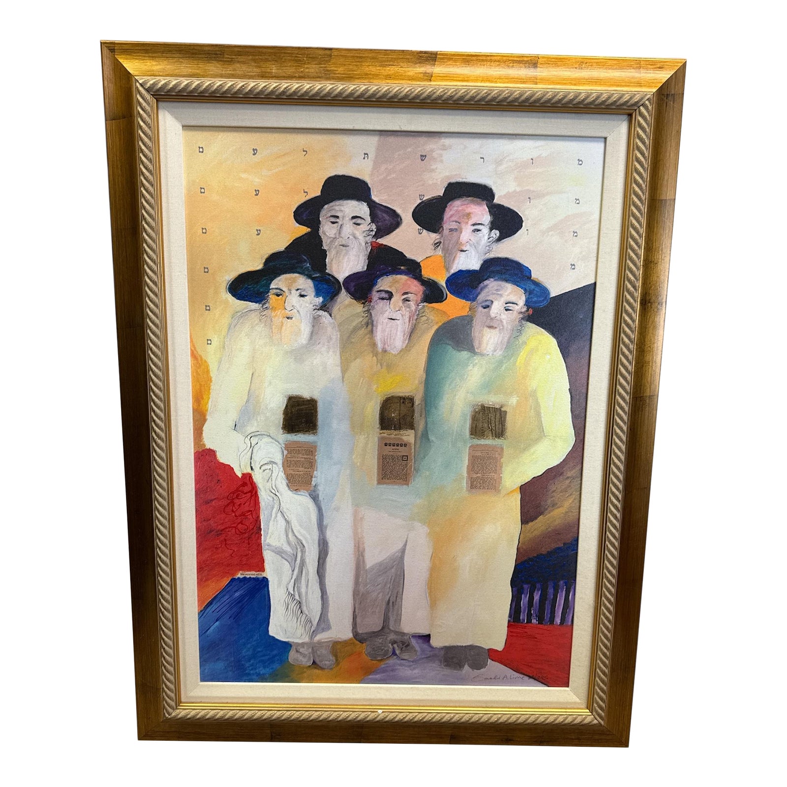 1980s Smadar Livne Signed Judaica "Heritage" Limited Edition 21/295 ...