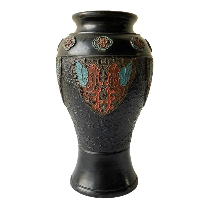 Vintage Black Japanese Tokanabe Pottery Vase | Chairish