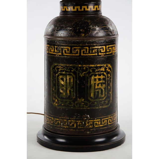 19th C. Chinoiserie Style English Tole Tea Canister by Parnall & Sons ...