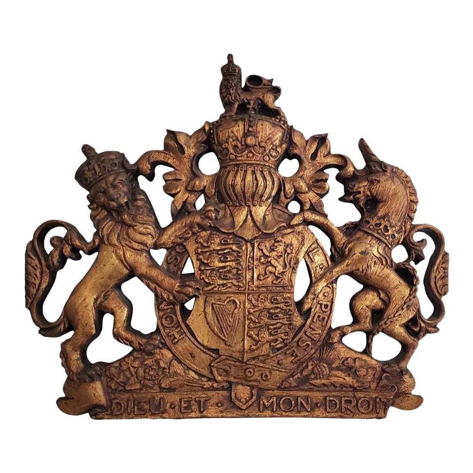 1950s Large Scale British Royal Coat of Arms Wall Plaque | Chairish