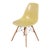 Eames for Herman Miller Lemon Yellow Shell Chair | Chairish