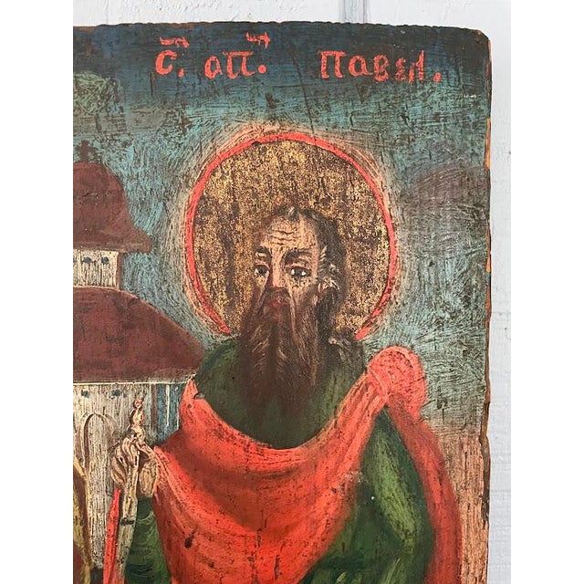 Early 20th Century Antique Religious Icon Painting | Chairish