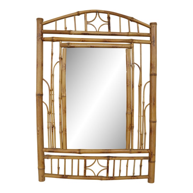 Bamboo Wall Mirror | Chairish