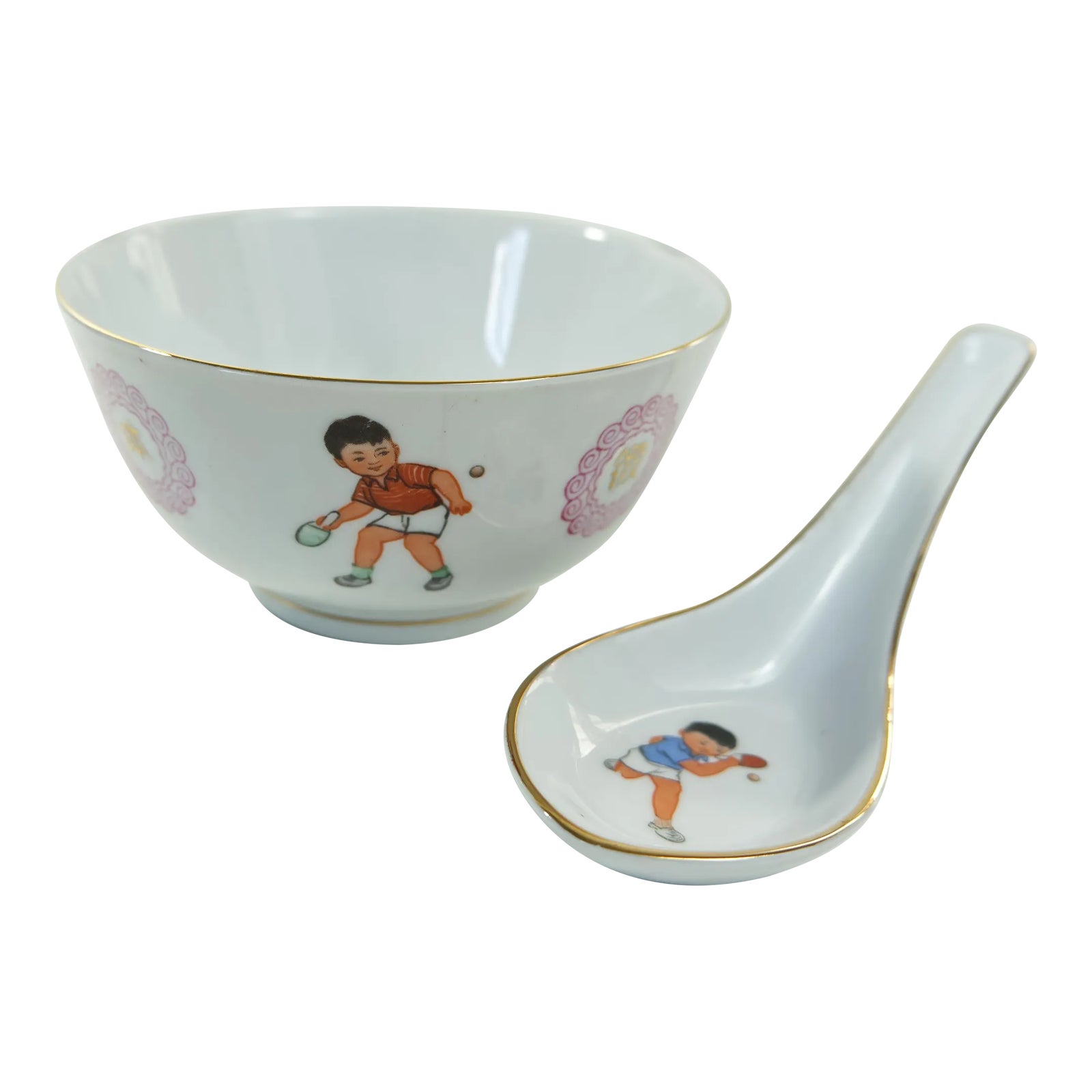 Vintage Liling China Porcelain Ping Pong Players Motif Bowl & Spoon Set ...