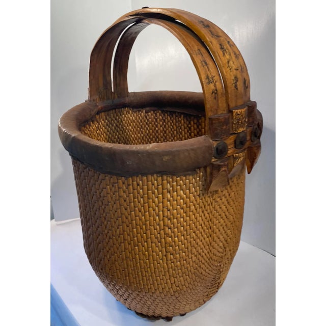 Large Antique Asian Rice Gathering Basket | Chairish