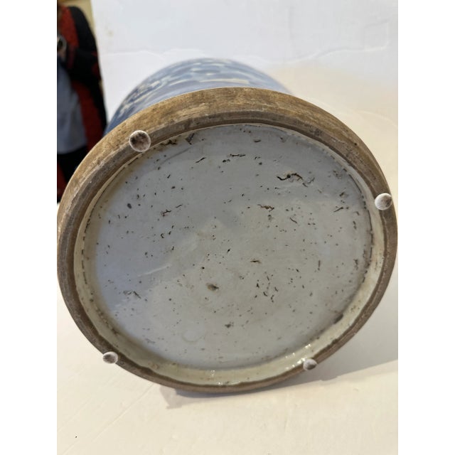 Blue and White Asian Jinger Jar | Chairish