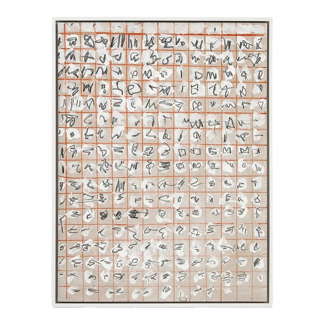 Corey Daniels, Abstract on Board 2, Framed | Chairish