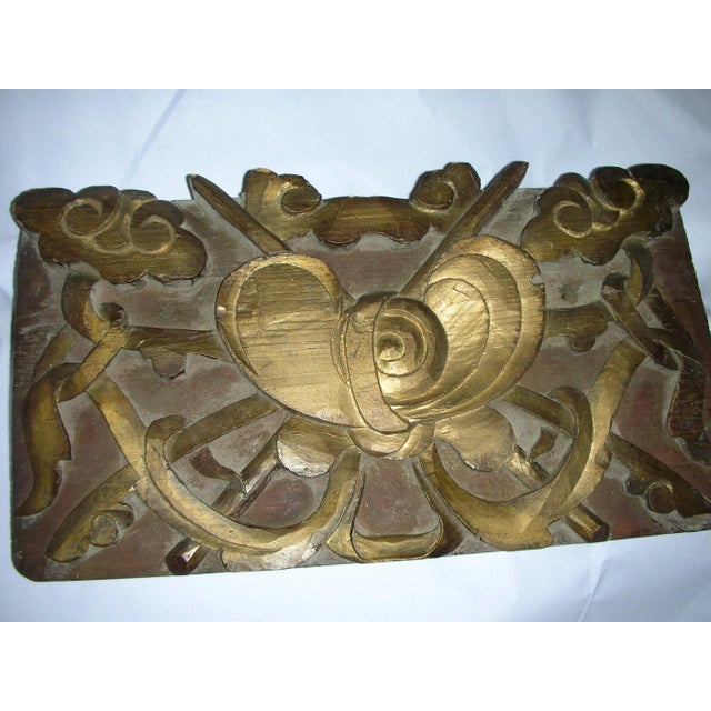 Vintage Deco Wood Carving Architectural - A Pair | Chairish