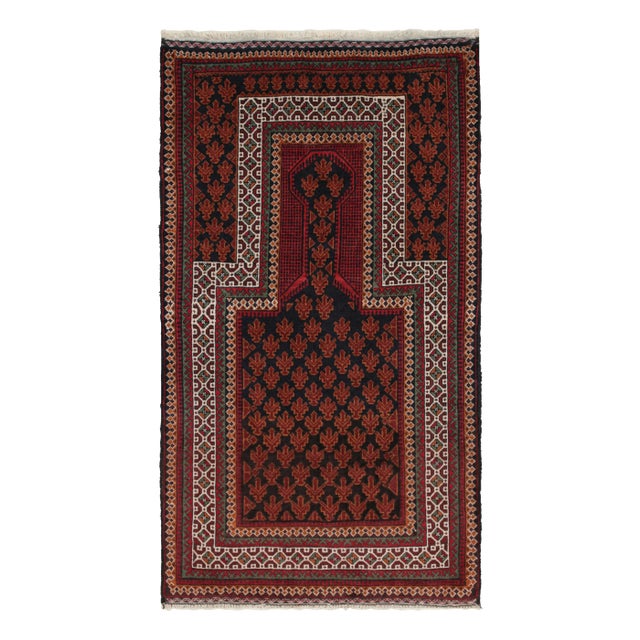 1950s Vintage Baluch Persian Rug in Black, Red, Orange, White Patterns ...