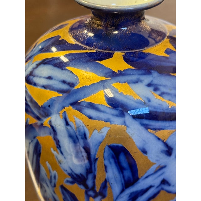 Handmade Pottery Vase + Botanical Flower Imagery Edition 29/2884 | Chairish