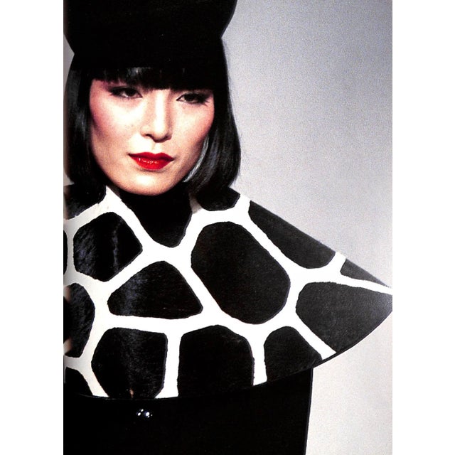 "Pierre Cardin: 60 Years of Innovation" 2010 Hesse, Jean-Pascal | Chairish