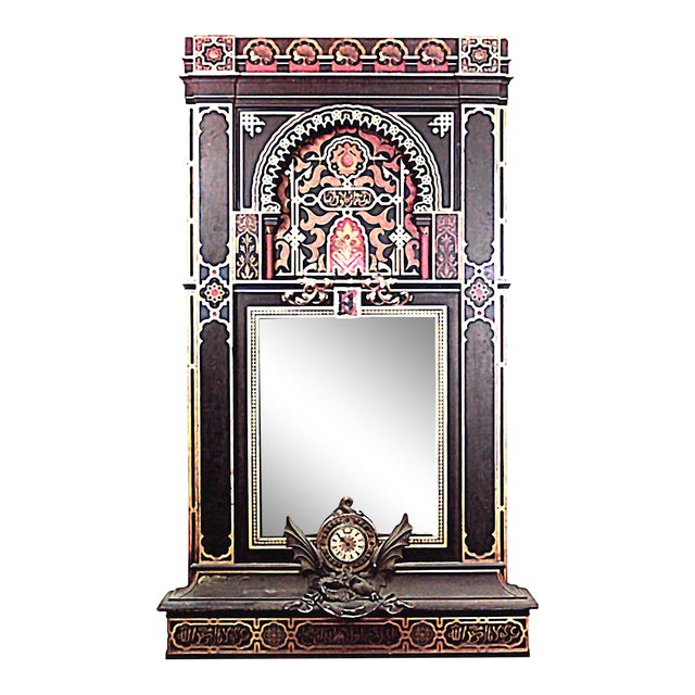 Moorish Style Carved Wall Mirror with Clock | Chairish