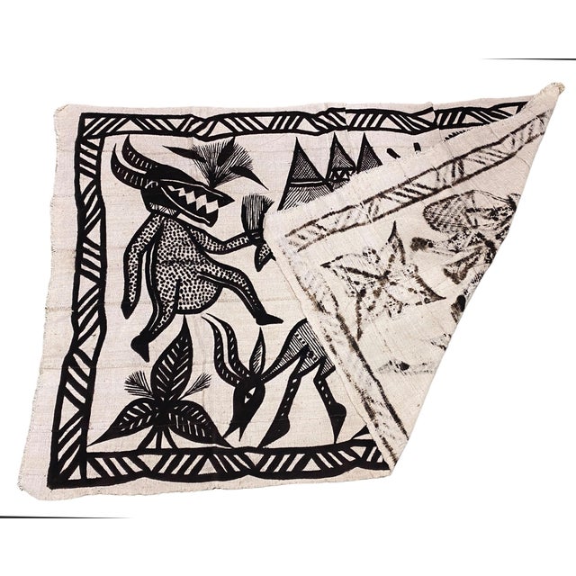 Vintage Korhogo by the Senufo People Mud Cloth Cote d'Ivoire | Chairish