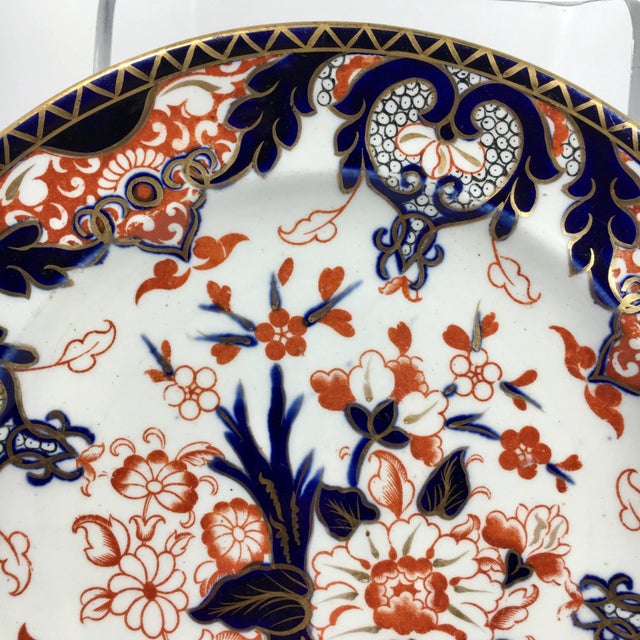 Derby 9" "Kings" Pattern Imari Plate | Chairish