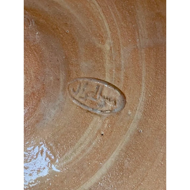 Vintage Middle Eastern Pottery Folk Art Vase / Urn | Chairish