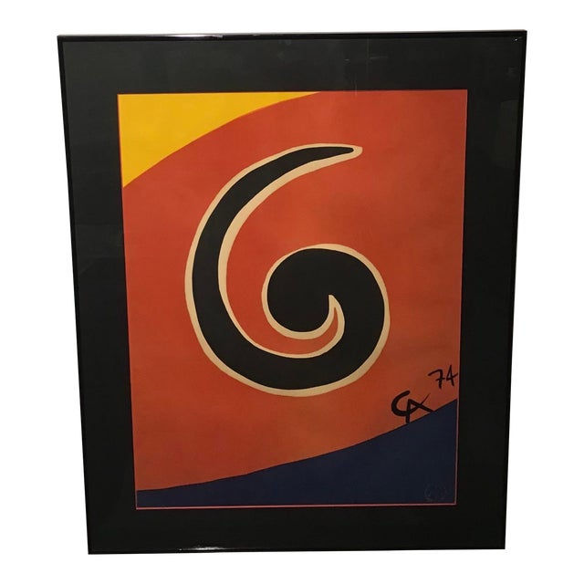 Alexander Calder "Sky Swirl" (Braniff Flying Colors), 1974 Limited ...