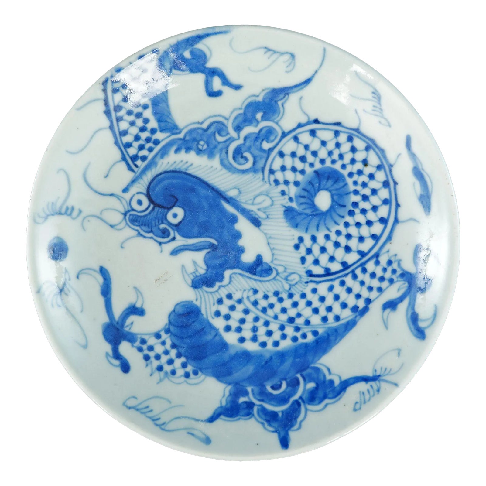 19th Century Chinese Dragon Four Clawed Foot Plate | Chairish