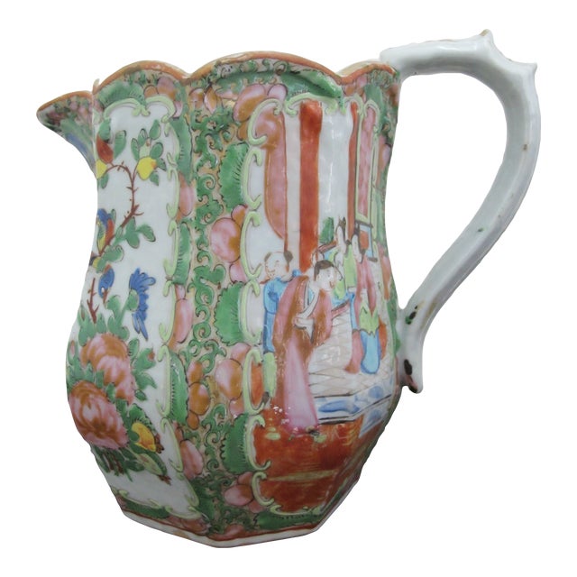 Chinese Antique Famille Rose Medallion Hand Painted Porcelain 7" Jug ...