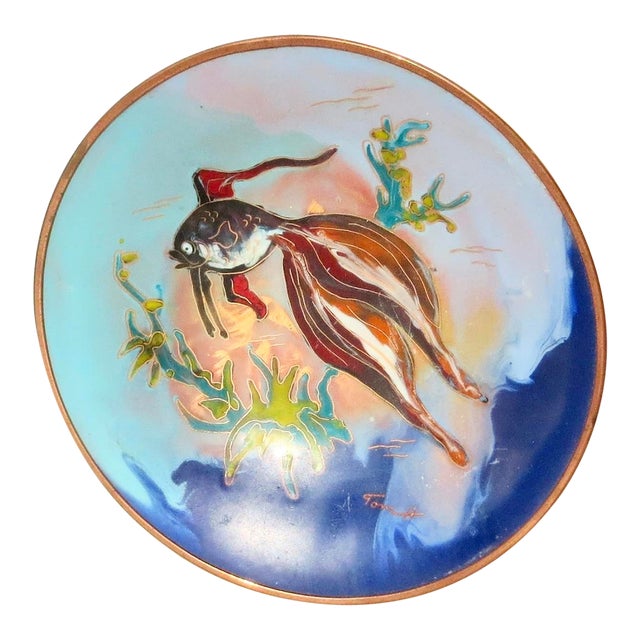 Enamel and Copper Goldfish Dish by Tom H Holland | Chairish