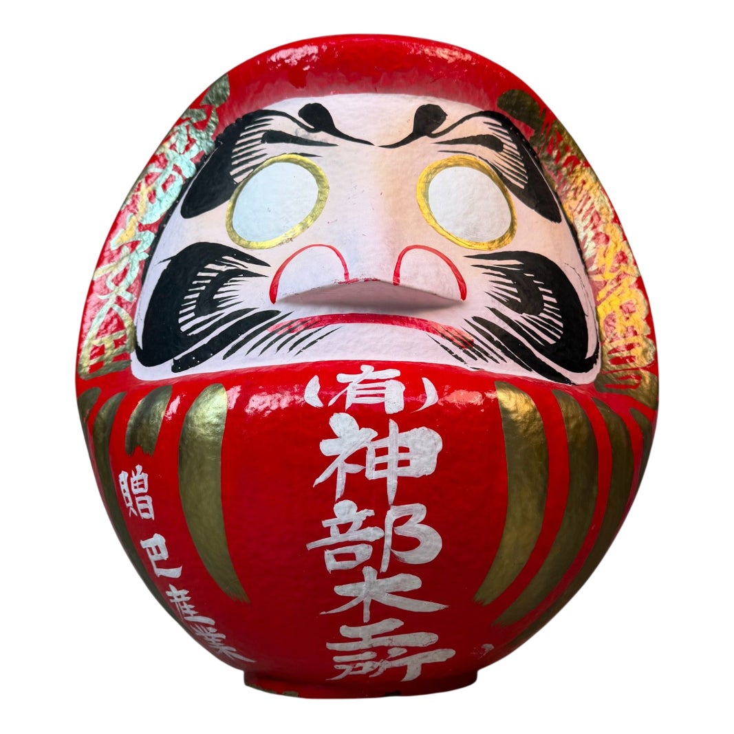 Large Japanese Daruma, 1980s | Chairish
