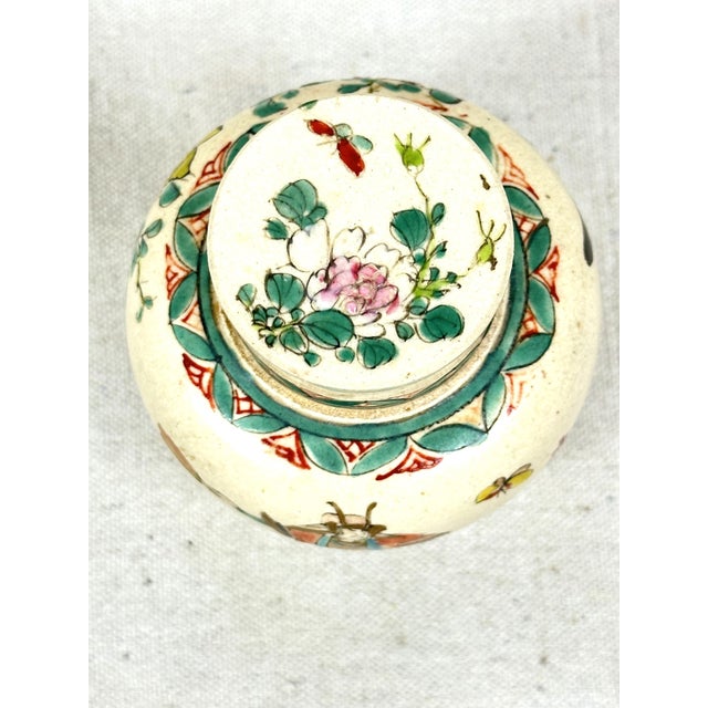 Vintage Asian Ginger Jar | Chairish