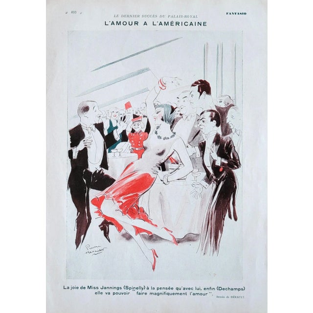 Pierre Herault, 1928 "L'Amour à L'Américaine" Fantasio Print | Chairish