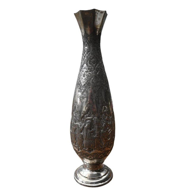 Islamic Qajar Indo-Persian Silver Vase | Chairish