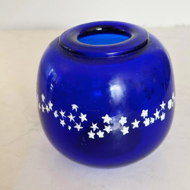 Vintage Mouth Blown Cobalt Glass Vase With Infused Stars by Hank at Hot ...
