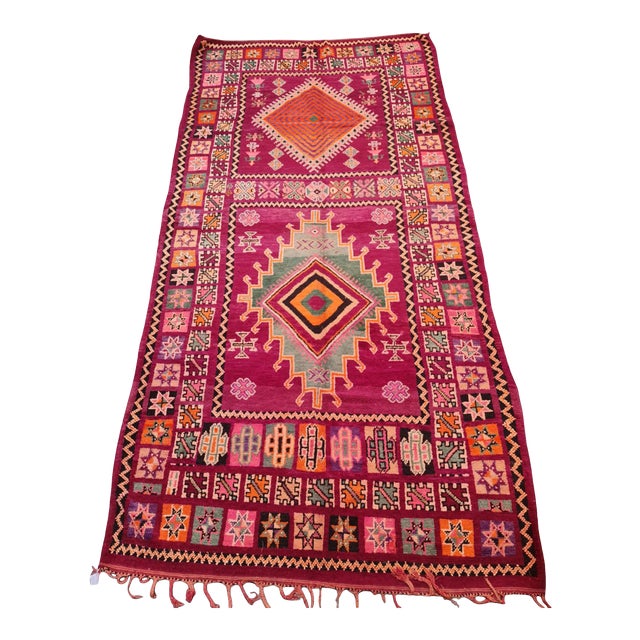Vintage Moroccan Berber Rug | Chairish