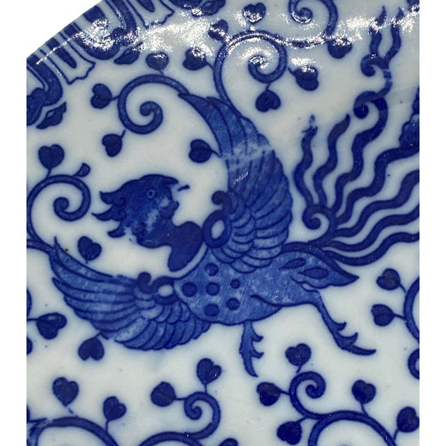 1950’s Japan Blue & White “Phoenix” Design Dinner Plate | Chairish