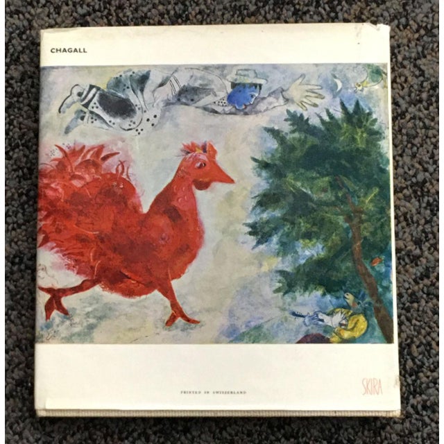 1950s Chagall Artists Biographical and Critical Study | Chairish