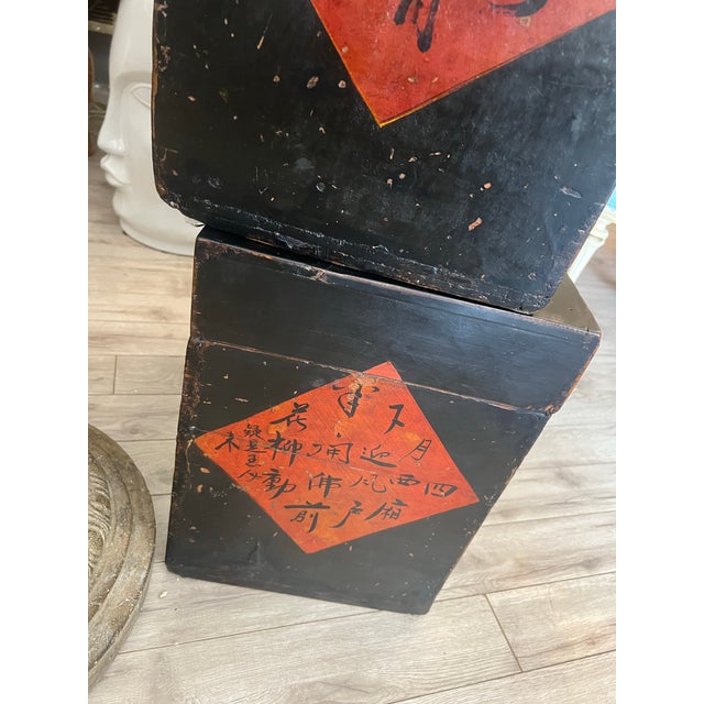 Antique 3 Chinese Boxes in Lacquered Wood With Design | Chairish